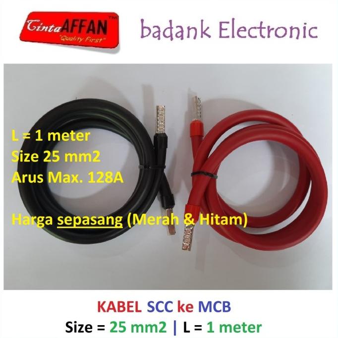 Jual Kabel 25 mm2 Solar Controller SCC ke MCB Solar Panel Surya L = 1 ...