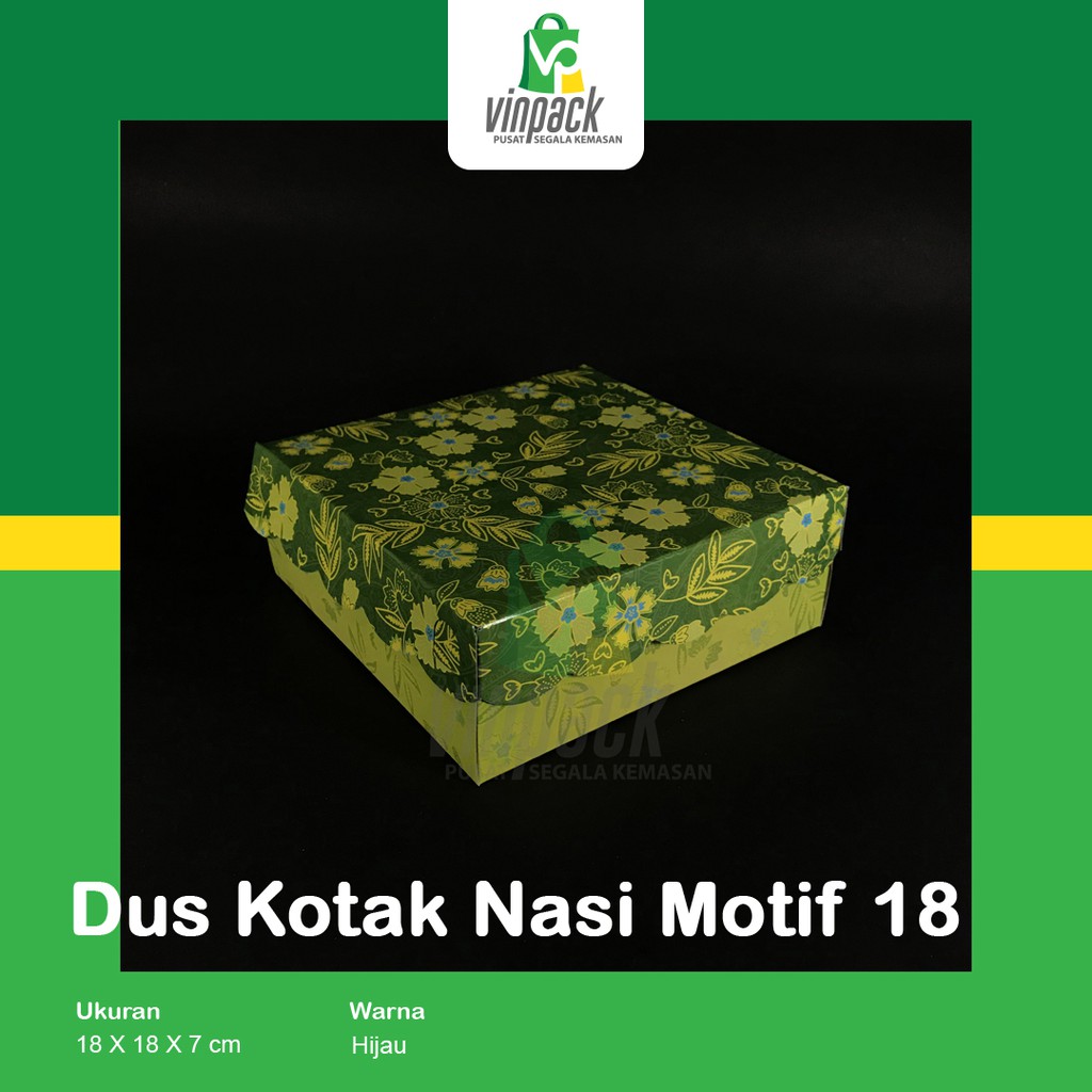 Jual Box/ Dus Motif/ Dus Motif Kotak Nasi/ Box Kotak Nasi Motif ...