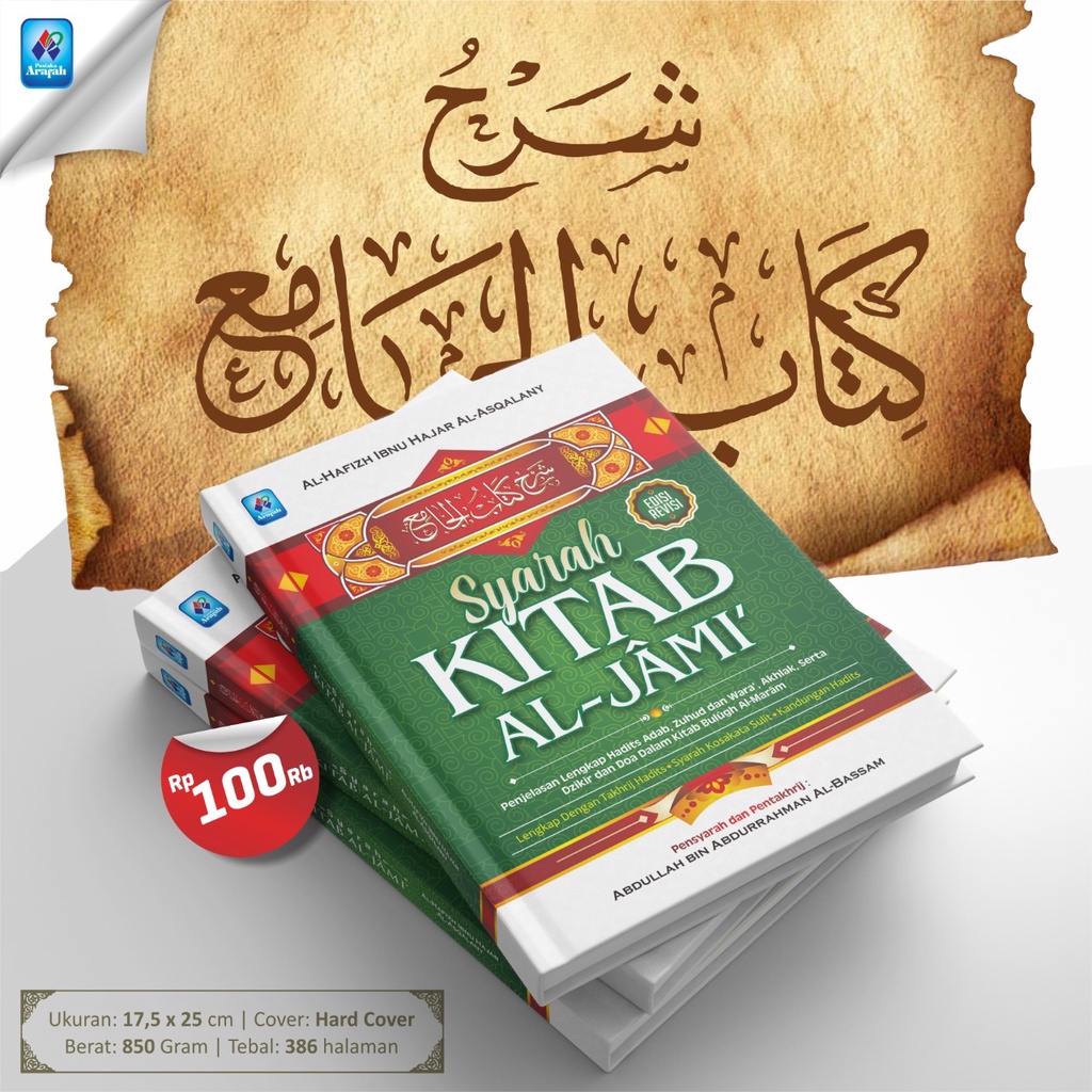Jual SYARAH KITAB AL-JAMI' | Shopee Indonesia