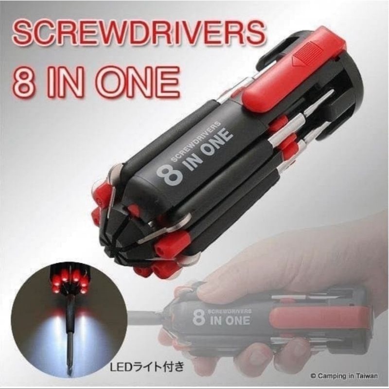 Jual OBENG SENTER LED 8 IN 1 MULTIFUNGSI | OBENG LED | OBENG SERBAGUNA ...