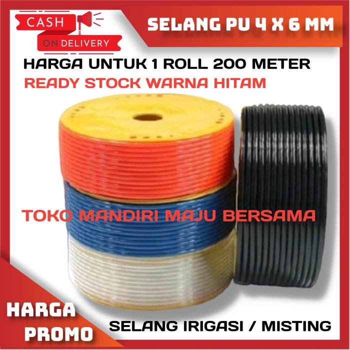 Jual SELANG PU 6 X 4 MM 1 ROLL 200M POLYURETHANE PENEUMATIC HOUSE AIR UDARA | Shopee Indonesia