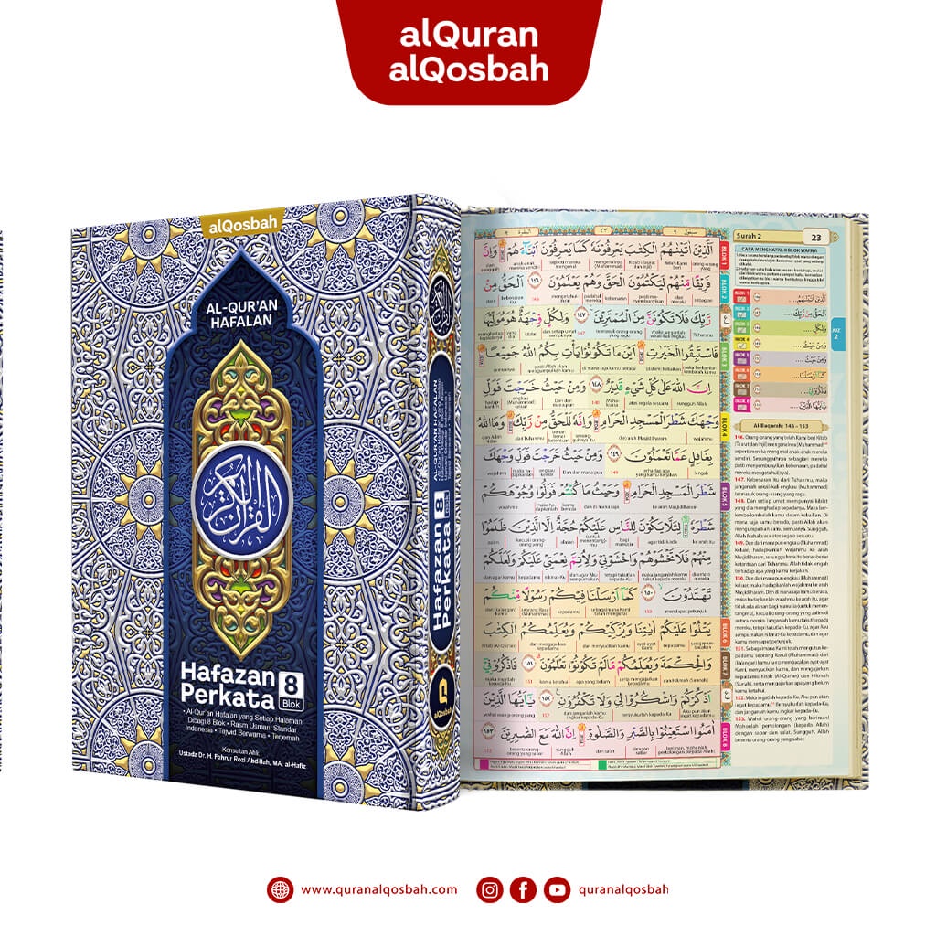 Jual AL QURAN ALQURAN HAFALAN HAFAZAN UKURAN BESAR A4 DAN SEDANG A5 PERKATA 8 BLOK WARNA AL ...