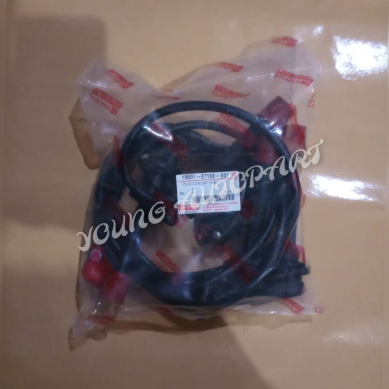 Jual CABLE BUSI/KABEL BUSI ZEBRA/ESPASS/S89 | Shopee Indonesia