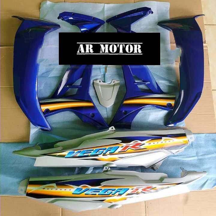 Jual FULL BODY HALUS VEGA R NEW BIRU SILVER PLUS STRIPING | Shopee ...