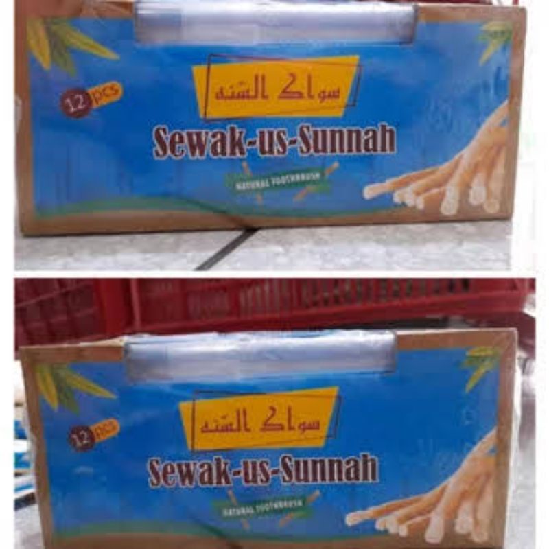 Jual siwak assunah murah assiwak siwak sunnah siwak kayu siwak sunah ...