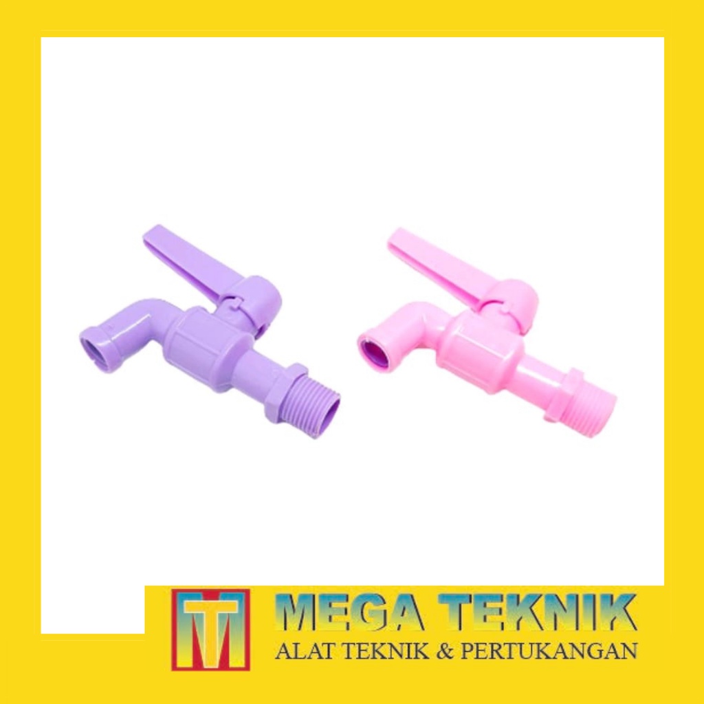 Jual Kran Air Plastik 1/2 Inch - Kran Tembok - Kran Air PVC | Shopee ...
