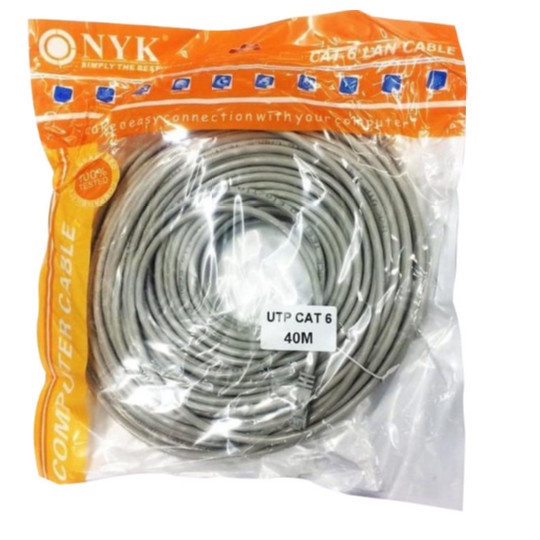 Jual KABEL LAND NYK 40 METER UTP HARGA MANTAP | Shopee Indonesia