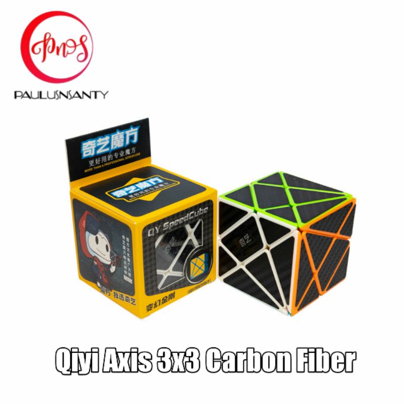 Jual Cube Puzzle Axis Qiyi Axis Cube Carbon Fiber ORIGINAL | Shopee ...