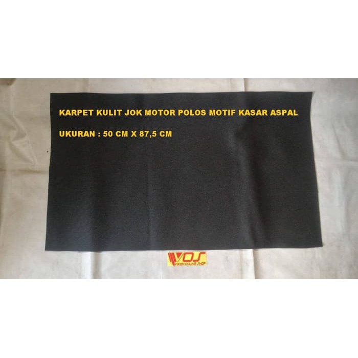 Jual KARPET KULIT JOK MOTOR POLOS MOTIF KASAR ASPAL | Shopee Indonesia