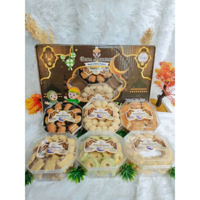 Jual PARCEL LEBARAN IDUL FITRI SNACK & COOKIES 1PARCEL 6BOX , HANTARAN ...