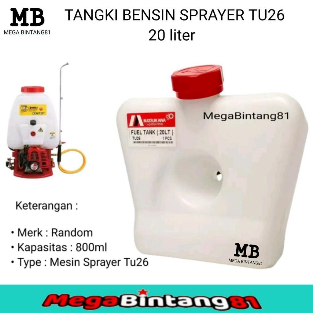 Jual Tangki bensin sprayer TU26 tangki bensin mesin semprotan hama TU26 ...