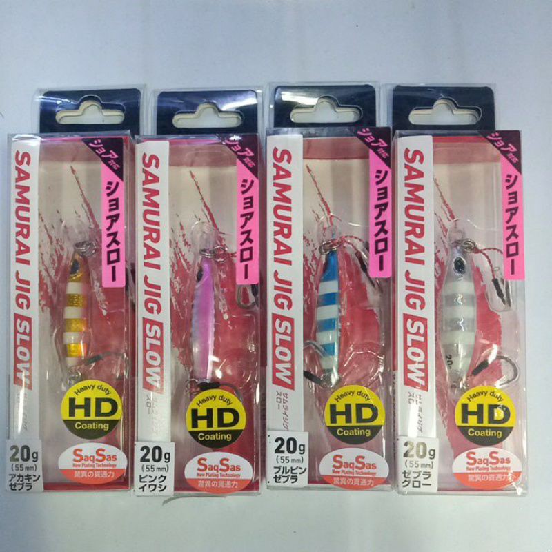 Jual Metal Jig Original Daiwa SAMURAI JIG SLOW 20gr HD Coating | Umpan ...