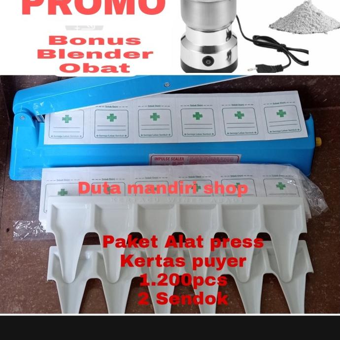 Jual Kertas Puyer Paket Alat Press dan Sendok Puyer | Shopee Indonesia