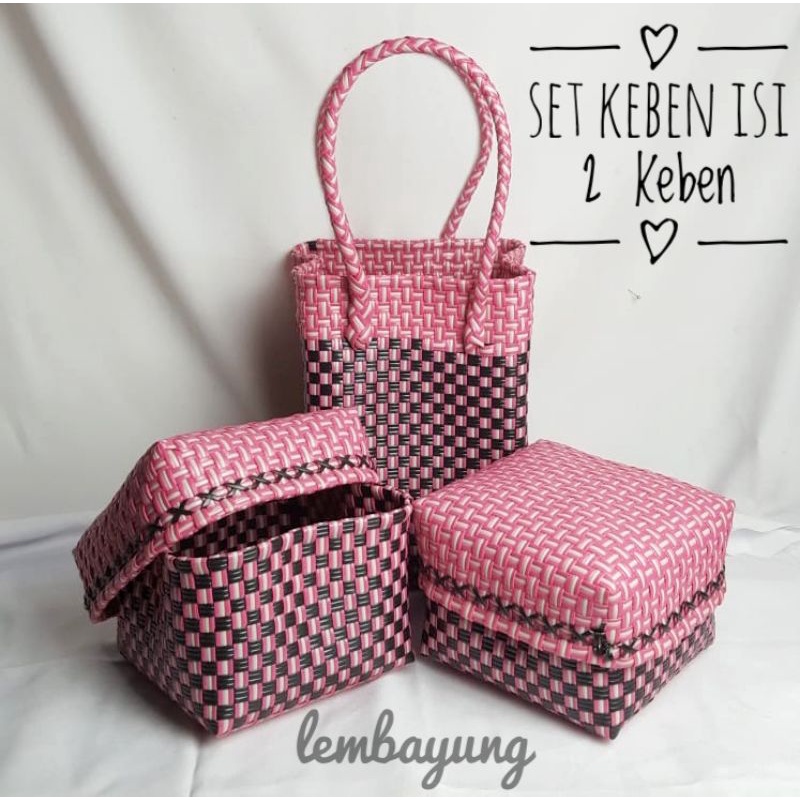 Jual Set Keben Jali premium 2 keben/set keben Jali premium 4 keben/tas ...