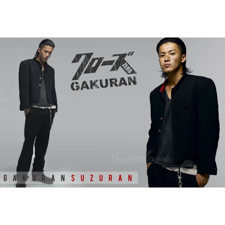 Jual Jaket Crows Zero - Gakuran Suzuran PREMIUM | Shopee Indonesia