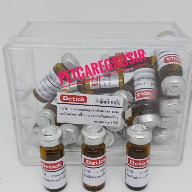 Jual Detick 1ml untuk anjing 1-10 kg | Shopee Indonesia