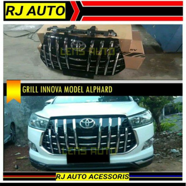 Jual GRILL INNOVA REBORN MODEL ALPHARD STYLE | Shopee Indonesia