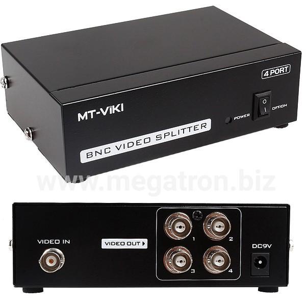 Jual CCTV Video Distributor amplifier 1 input - 4 output (BNC konektor ...