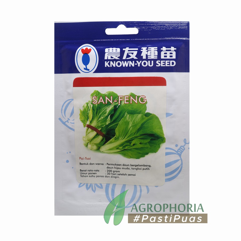 Jual Benih Sawi Samhong Pai Tsai San Feng 10 Gram – Known You Seed ...