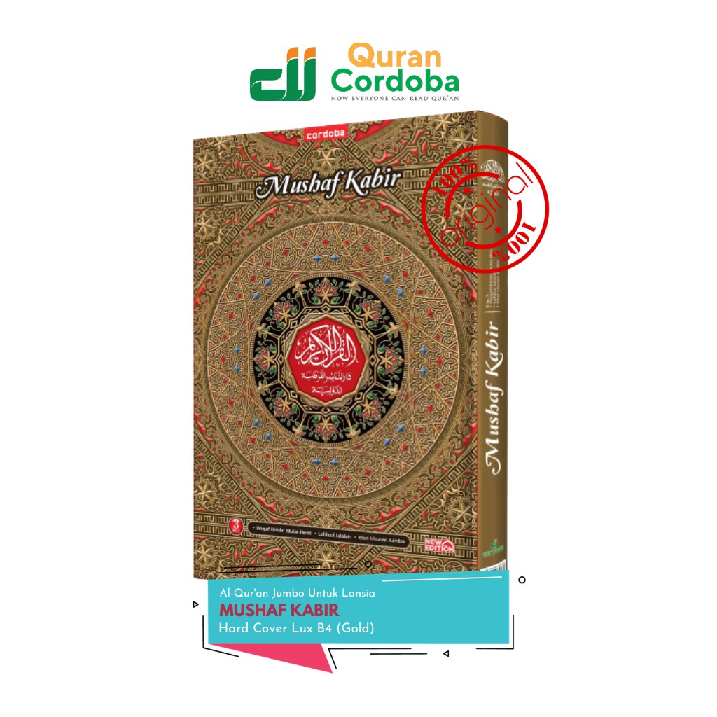 Jual Al Quran Besar Jumbo Al Quran Lansia AlQuran Besar Al Quran Orang ...