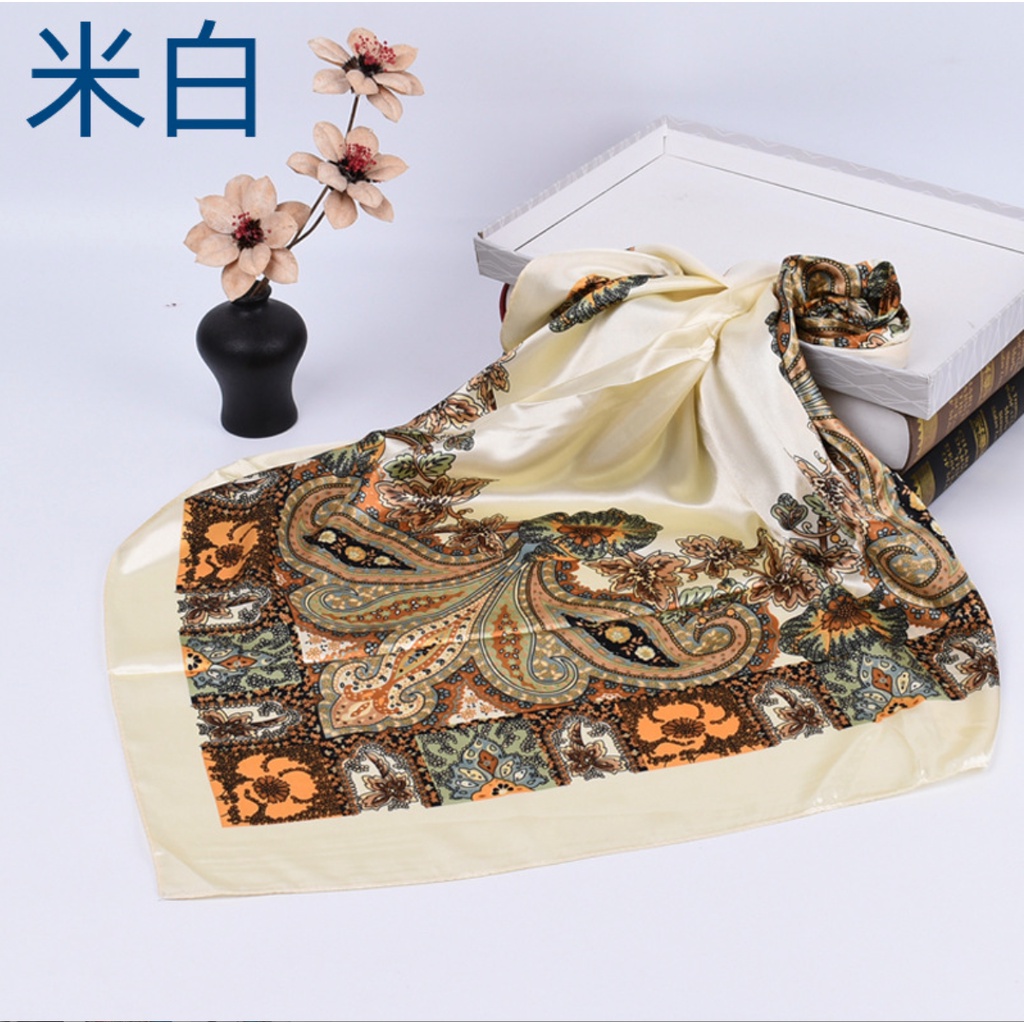 Jual 90x90 cm Syal Persegi Satin Motif Bunga Jambu Mete Besar Jilbab ...