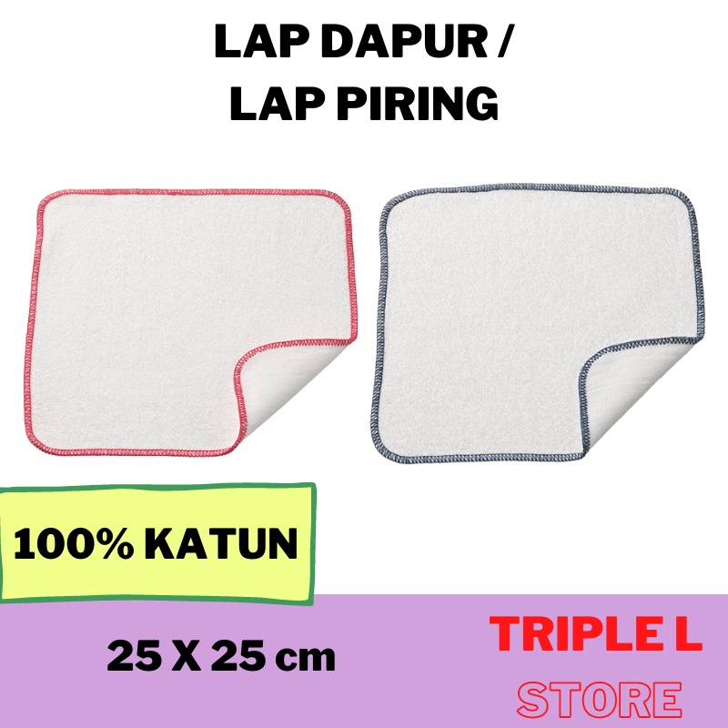 Jual kain Lap Dapur Lap Piring Lap Perabotan Bahan Katun 25 x 25 cm ...