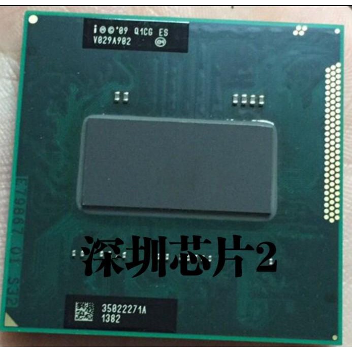 Jual Visher | Trendy!! Sr012 Intel Core I7-2820Qm Laptop Processor ...