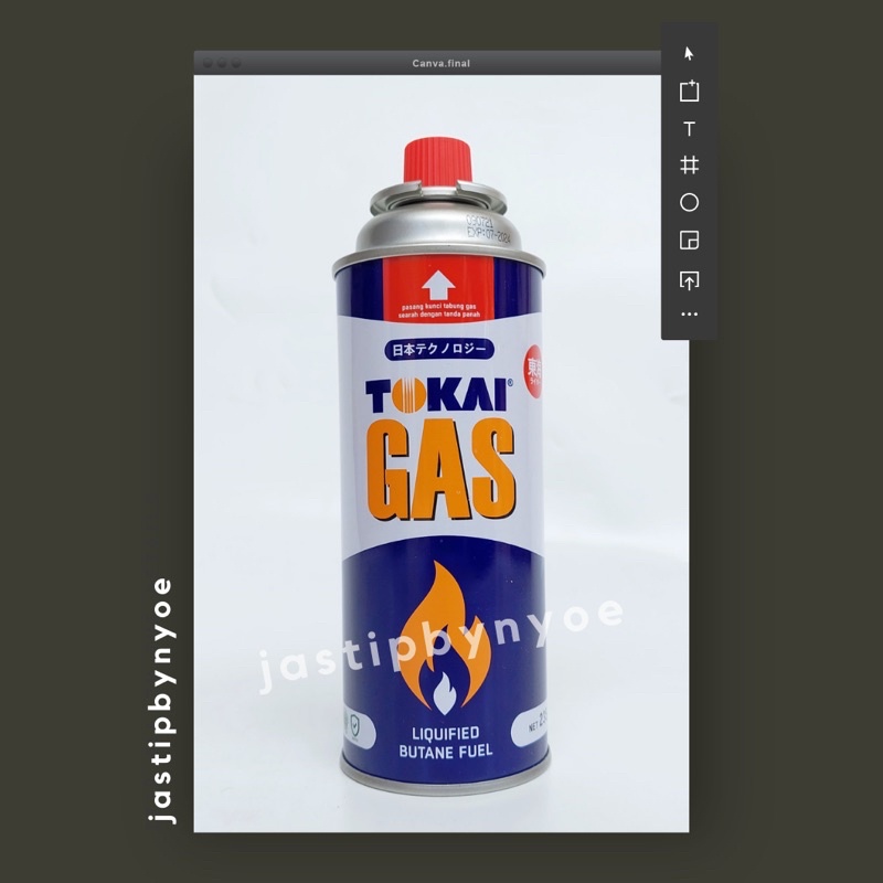 Jual Tokai Gas Portable Liquified Butane Fuel | Shopee Indonesia