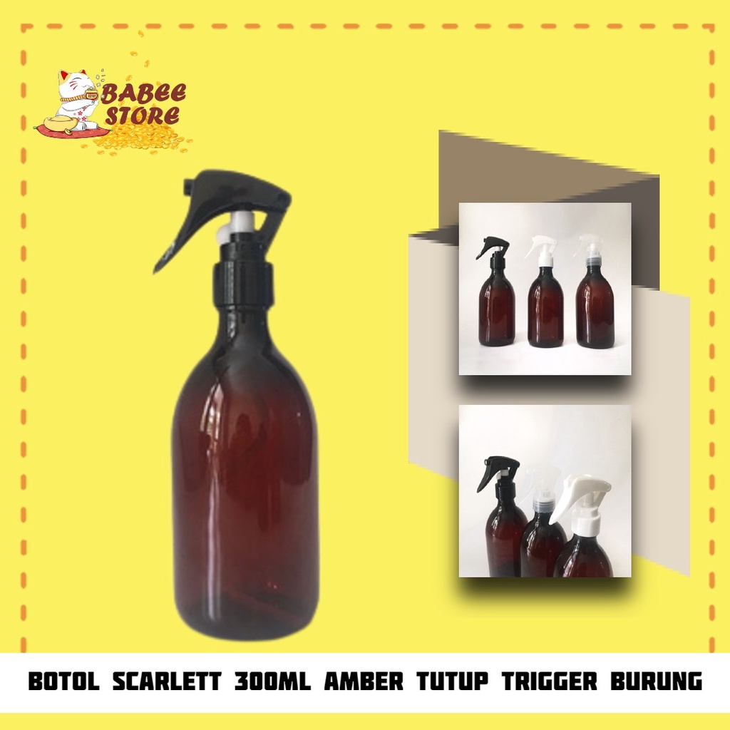Jual BOTOL 300ML AMBER SPRAY TRIGGER BURUNG IMPORT / BOTOL TRIGGER ...