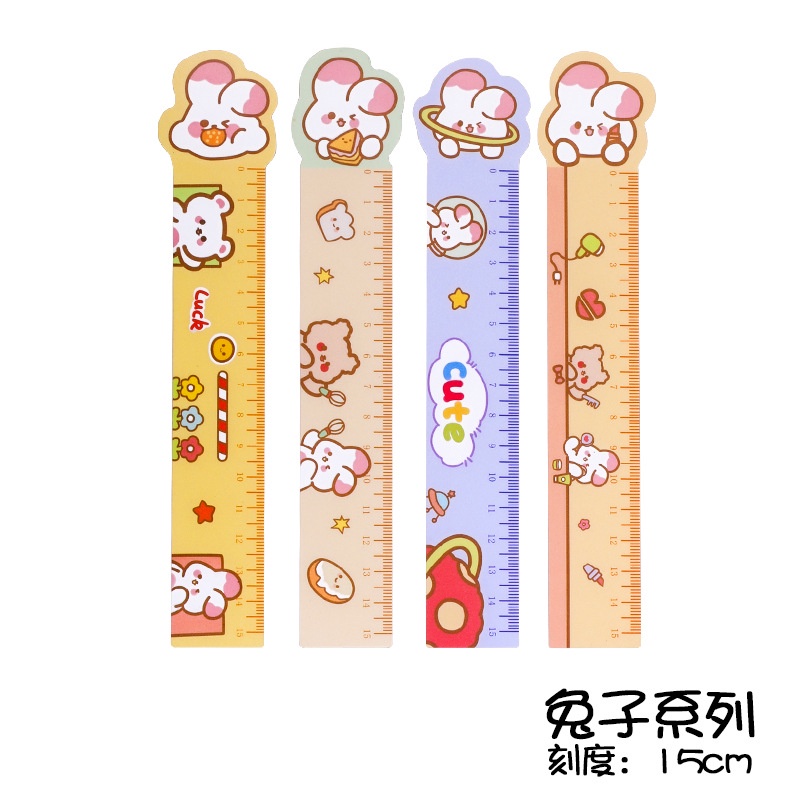 Jual Super Kawaii - [SK20] Penggaris 15 cm Magnet Karakter Lucu ...