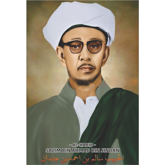Jual POSTER UKURAN A3+ GAMBAR HABIB SALIM BIN AHMAD BIN JINDAN BAHAN ...