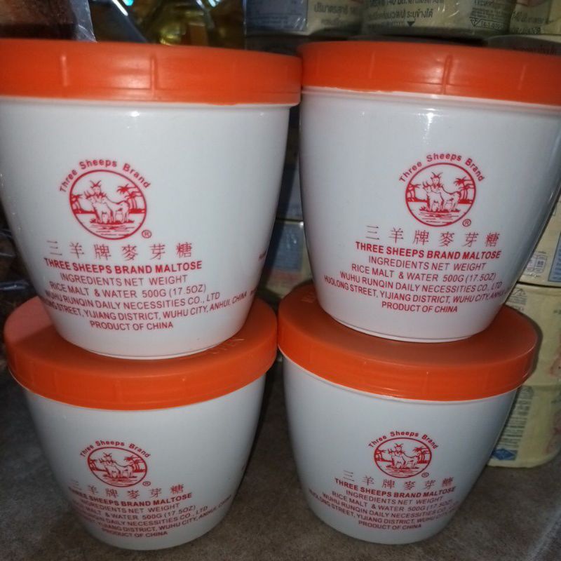 Jual 500 gram maltose sugar /gula cair / gula beko / gula bage /gula ...