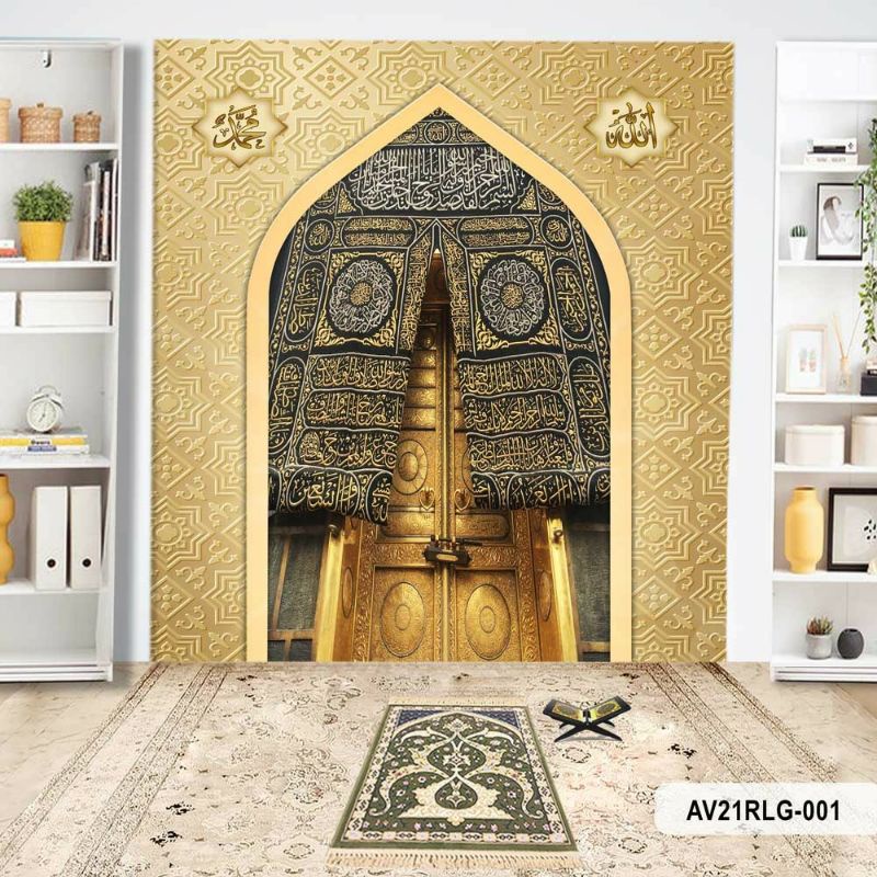 Jual Wallpaper Mihrab - Wallpaper ruang sholat - Wallpaper dinding ...