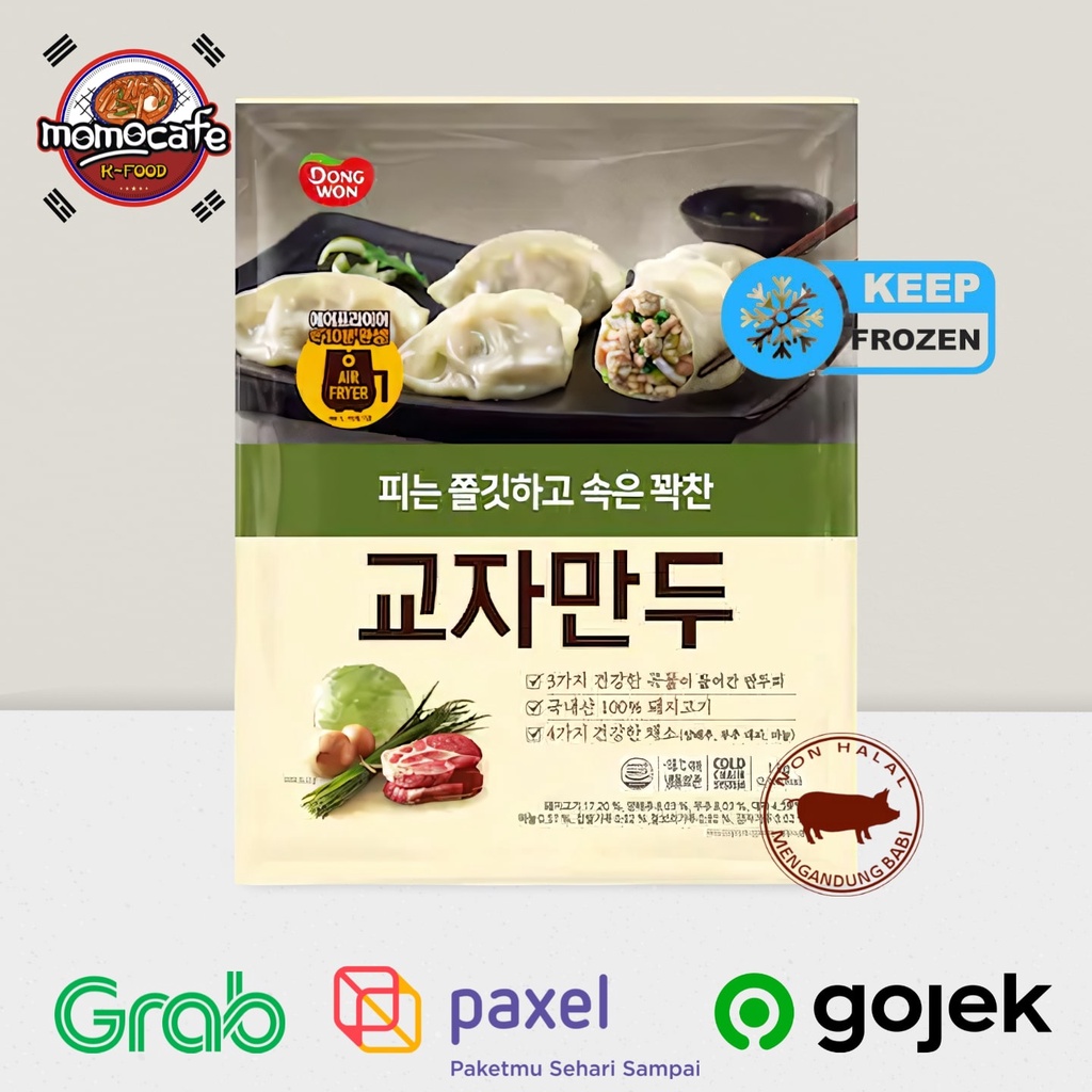 Jual Dongwon Pangsit Isi Daging Babi 1Kg - Mandu Gyoja Made In Korea ...