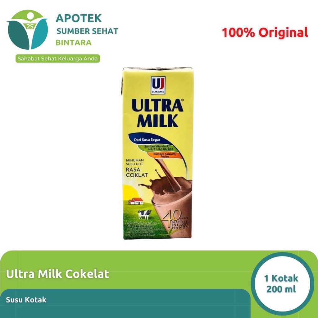 Jual Ultra Milk Susu Kotak Coklat 200 ml | Shopee Indonesia