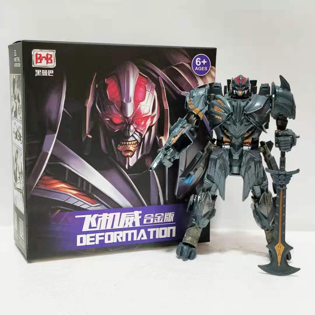 Jual Mainan Robot Megatron Transformers | Shopee Indonesia