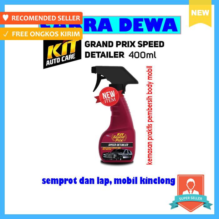 Jual Kit grand prix speed detailer pembersih body mobil praktis cair ...