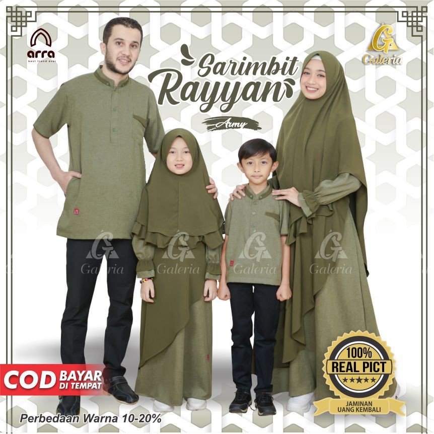 Jual Sarimbit Gamis Keluarga Ayah Dan Ibu Original Brand Arra 100% Series Rayyan Warna Army ...