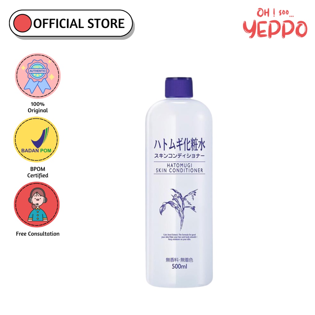 Jual HATOMUGI Skin Conditioner 500ml | Shopee Indonesia