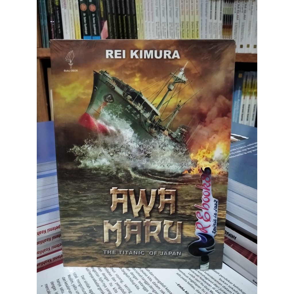 Jual Awa Maru ( The Titanic of Japan ) - Rei Kimura #OBOR | Shopee ...