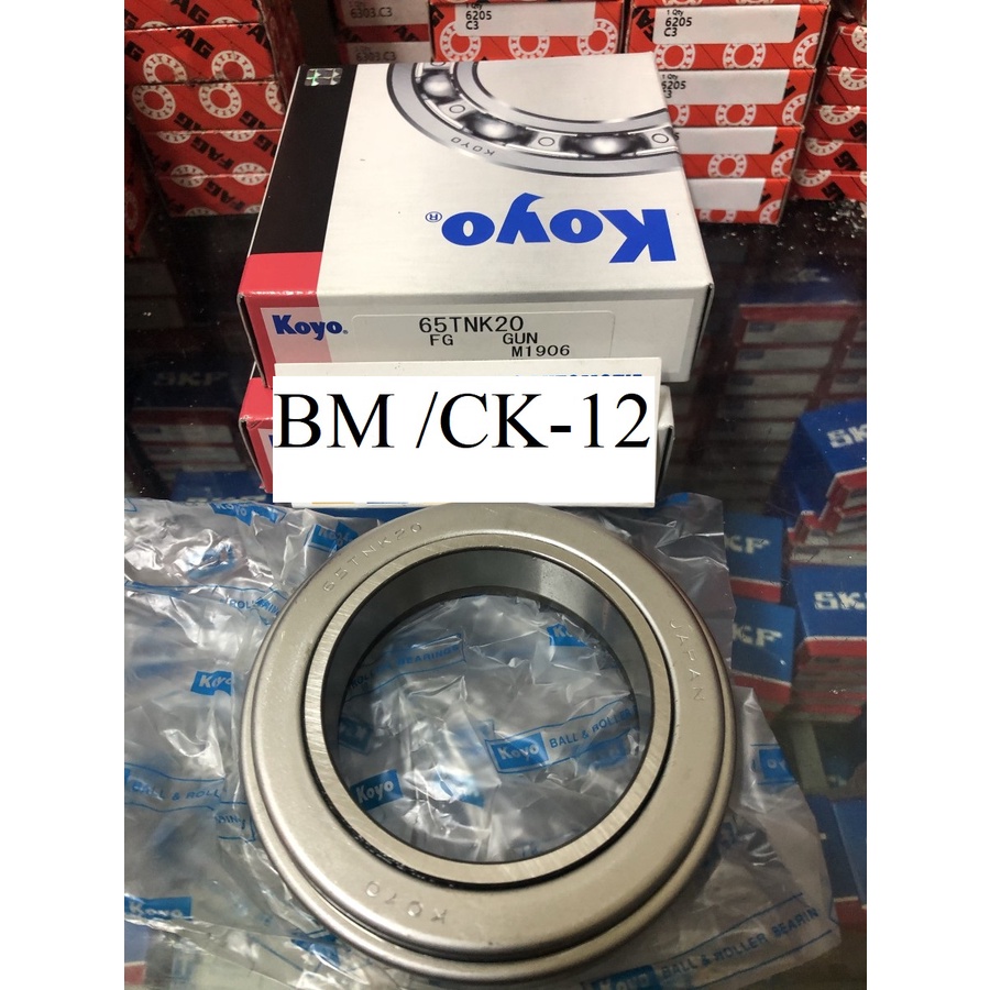 Jual Drug Laher/ Drag Lahar/ Drek Laker/ Drake Clutch Release Bearing ...