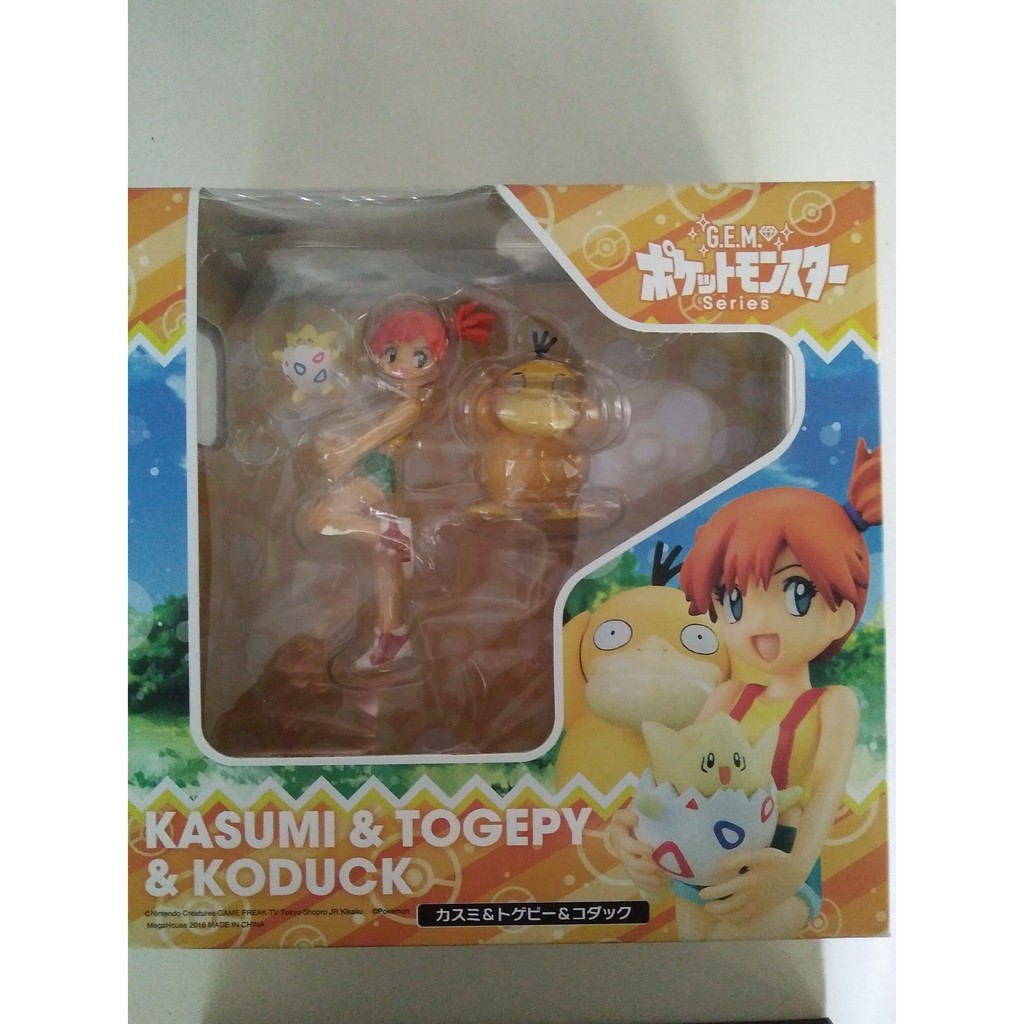 Jual PVC Figure Pokemon kasumi Togey Koduck NEW MIB KWS GEM Series A++ ...