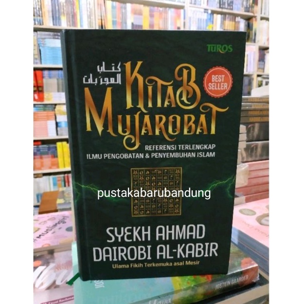 Jual [Original] Buku Kitab Mujarobat Referensi Terlengkap Ilmu ...