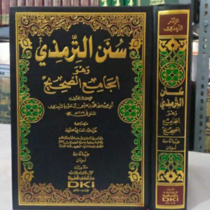 Jual Kitab Hadits Sunan At Tirmidzi / Turmudzi 1 Jilid (DKI) | Shopee ...