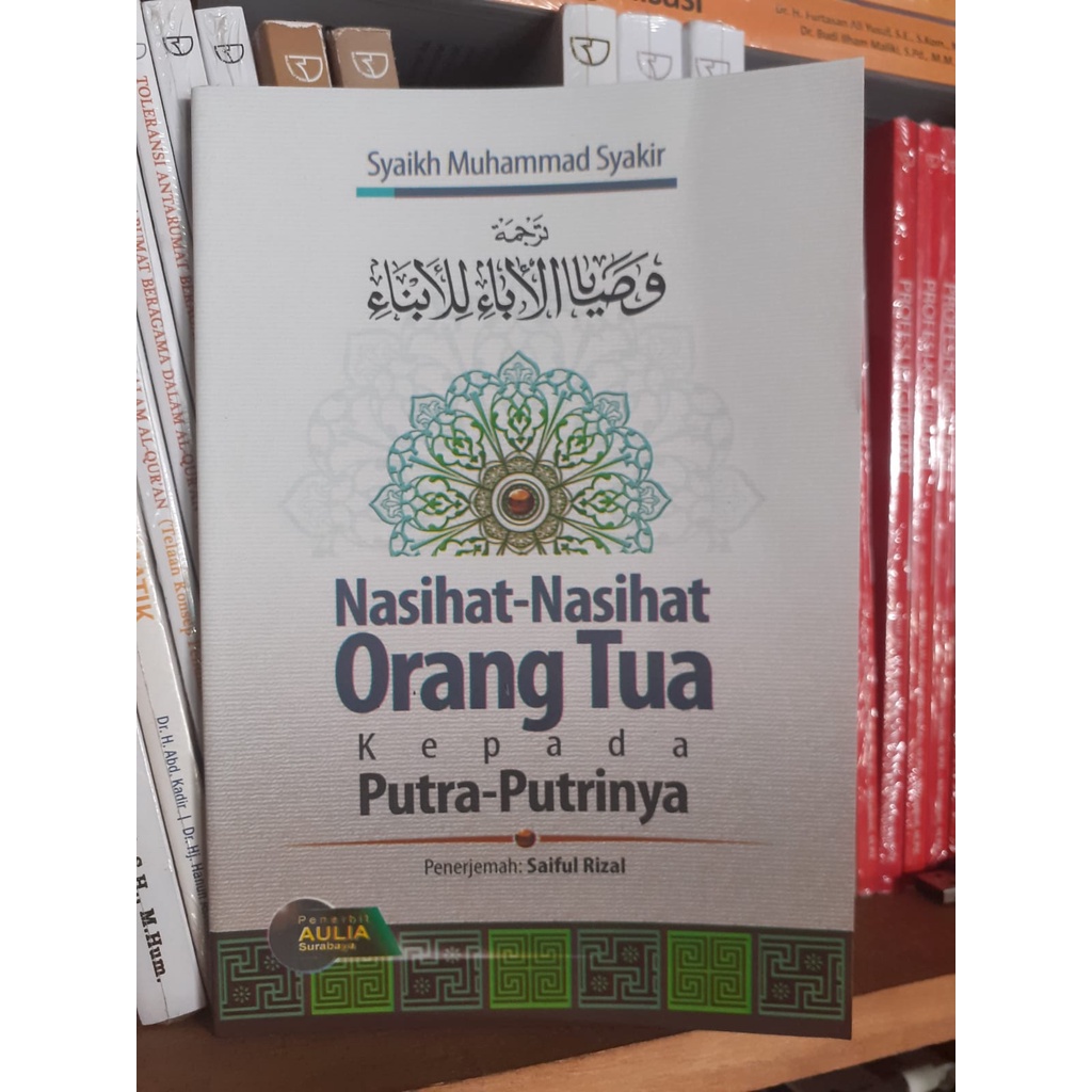 Jual Buku Nasihat Orang Tua Kepada Putra - Putrinya - Syaikh Muhammad ...
