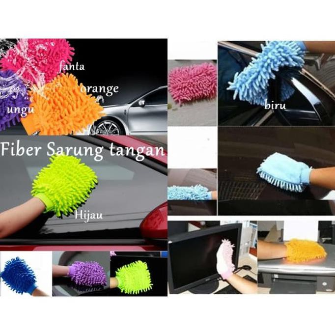 Jual LAP LAP FIBER - LAP SERBAGUNA MURAH | Shopee Indonesia