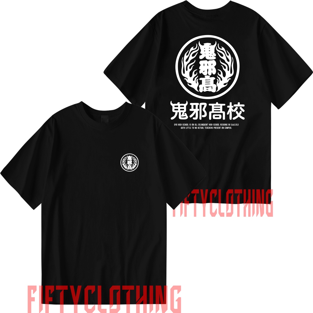 Jual KAOS SEKOLAH SUZURAN HIGH AND LOW THE WORST S.W.O.R.D CROW X WORST ...