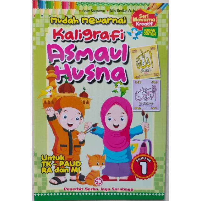 Jual Buku TK Paud Mudah Mewarnai Kaligrafi Asmaul Husna 1 Serba Jaya | Shopee Indonesia