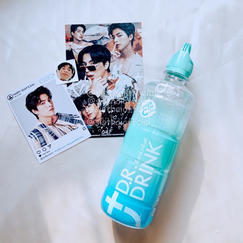 Jual DR DRINK OFFICIAL | Shopee Indonesia