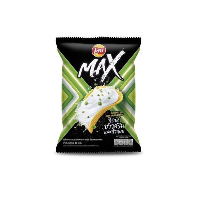 Jual Lays Max Potato Chips | Shopee Indonesia